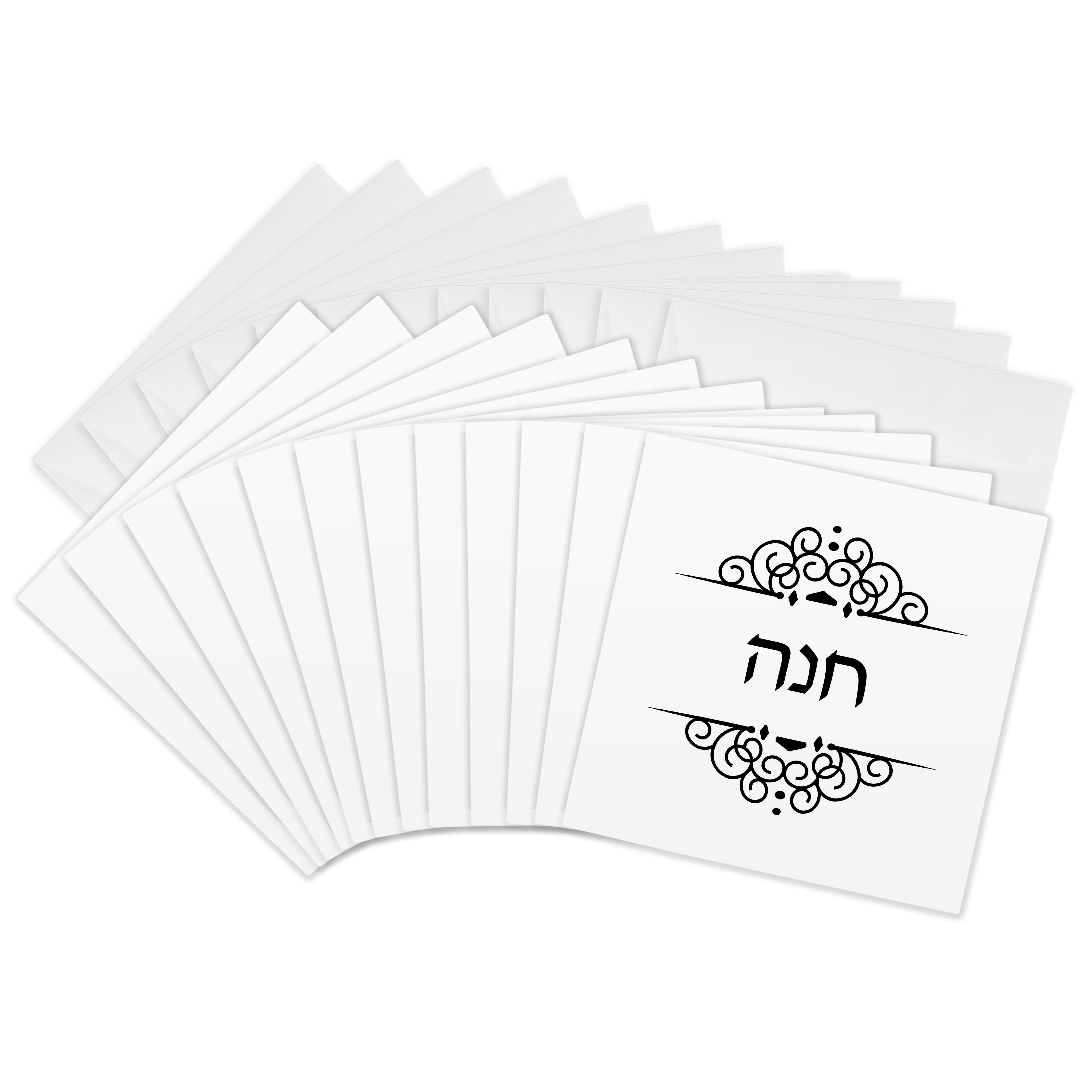 3drose, Hannah Name in Hebrew Writing. Personalized Black and White ...