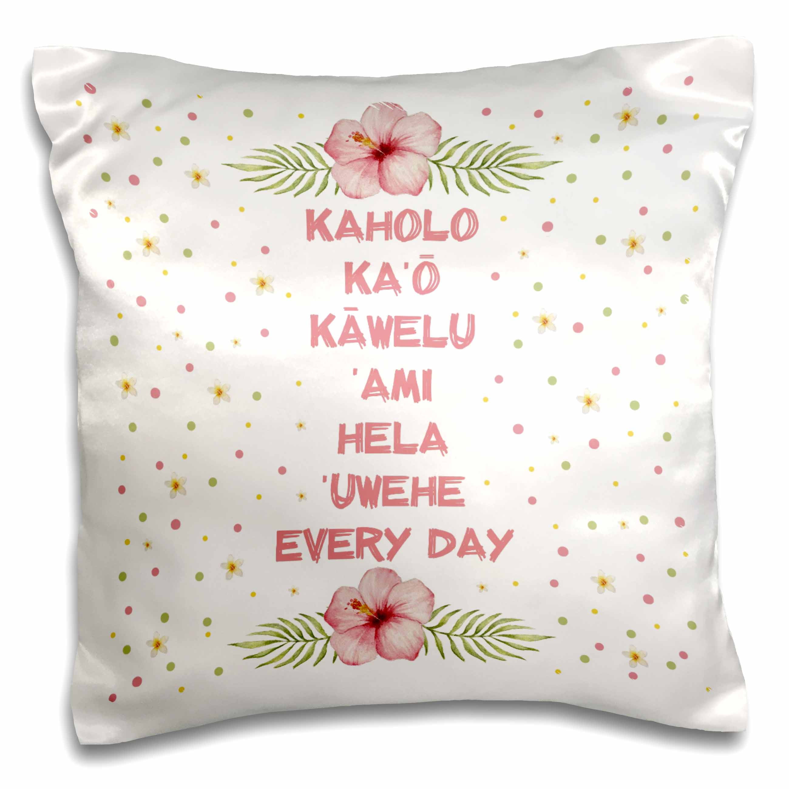 3drose, Hawaiian Hula Dancing Dance Steps Basics Hawaii Wahine Dancer ...