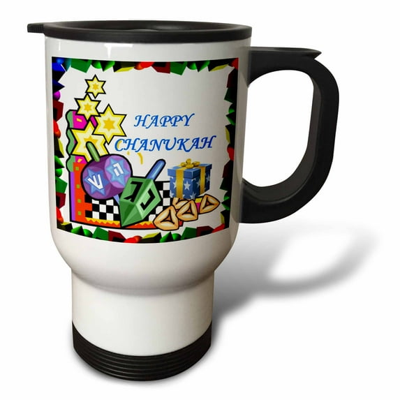 3drose, Image of Fun Happy Kids Chanukah Design Colors Dreidels Gifts ...