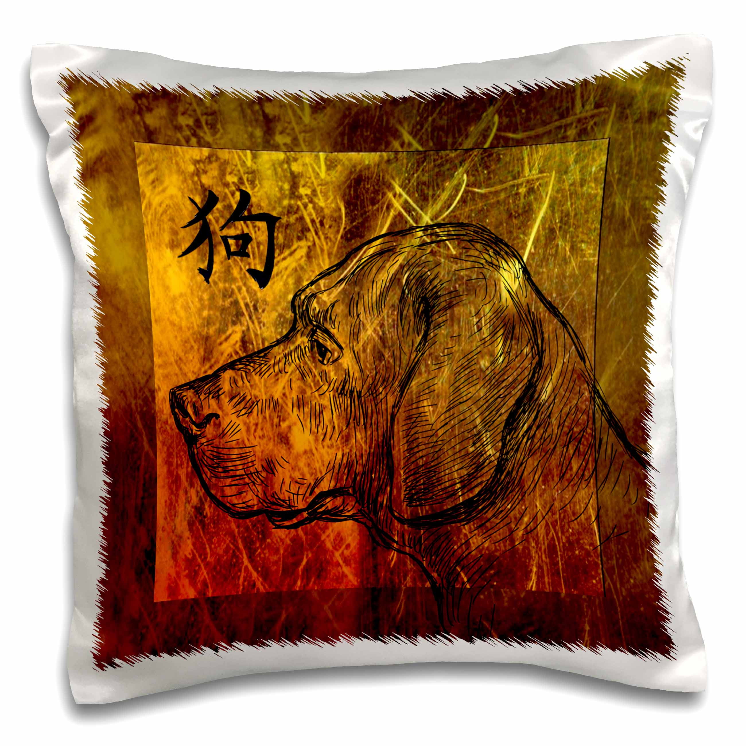 3drose, Lab Profile Orange, Brown Abstract, Sign of the Dog in Chinese ...