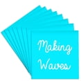 3drose, Making Waves, Set of 8 Ceramic Tile Coasters - Walmart.com
