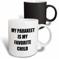 3drose, My Parakeet Is My Favorite Child Funny Pet Bird Mom Dad ...