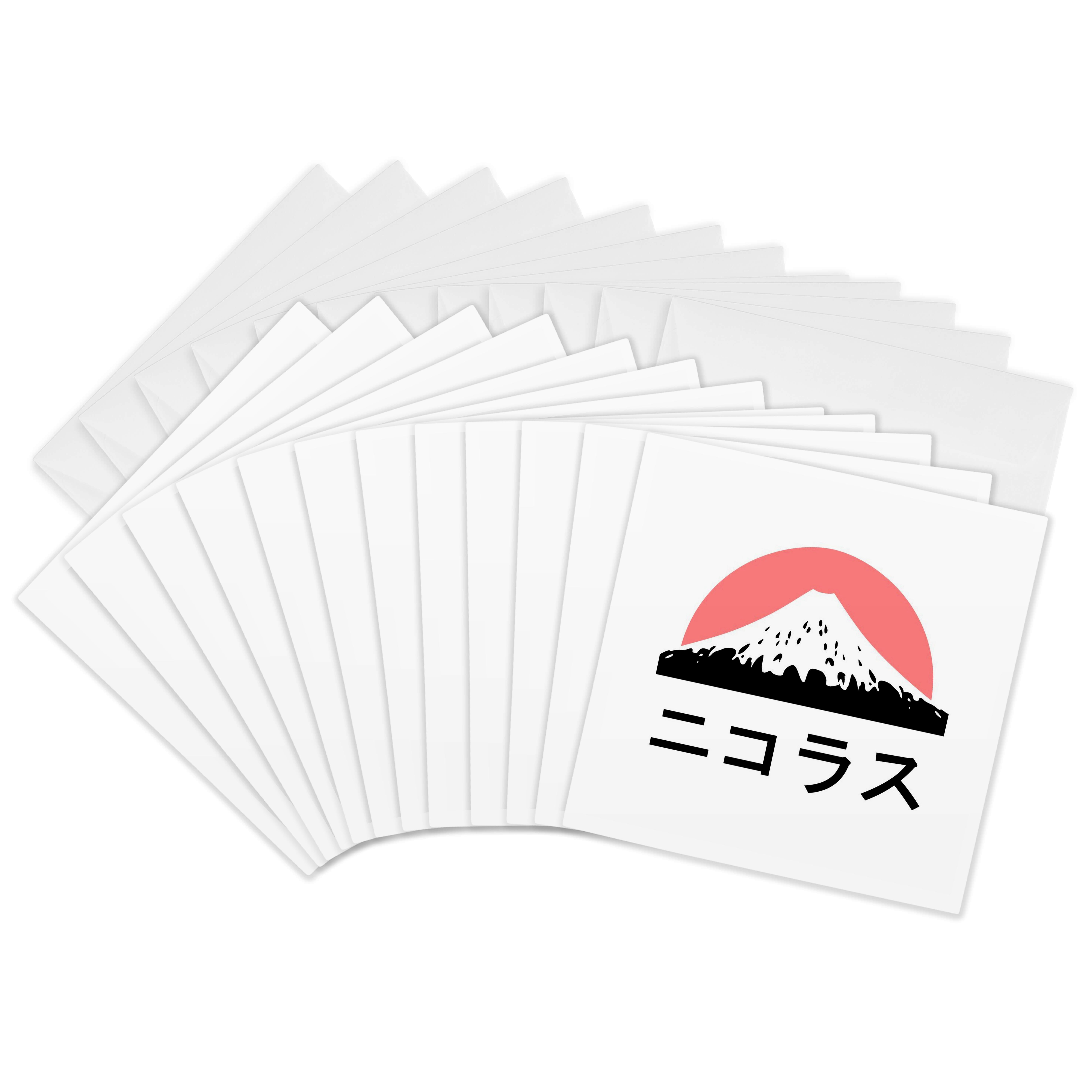 3drose, Nicholas in Japanese Letters, 12 Greeting Cards with Envelopes ...