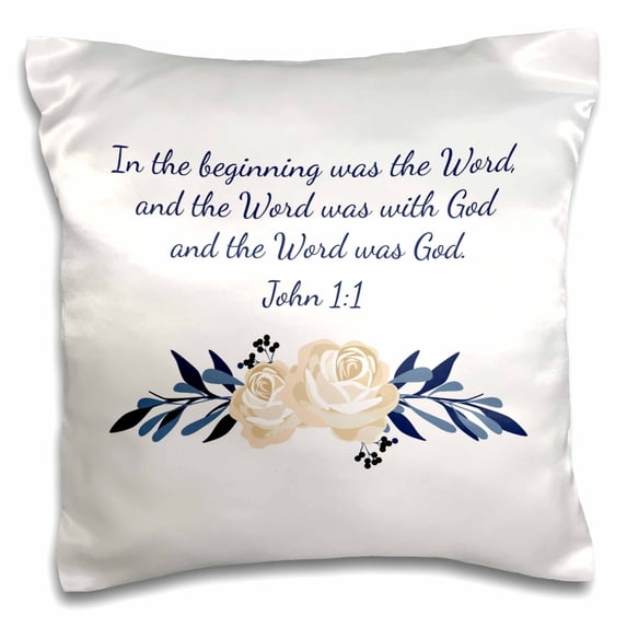 3drose, Scripture John 1 in the Beginning Was the Word, 16x16 inch ...