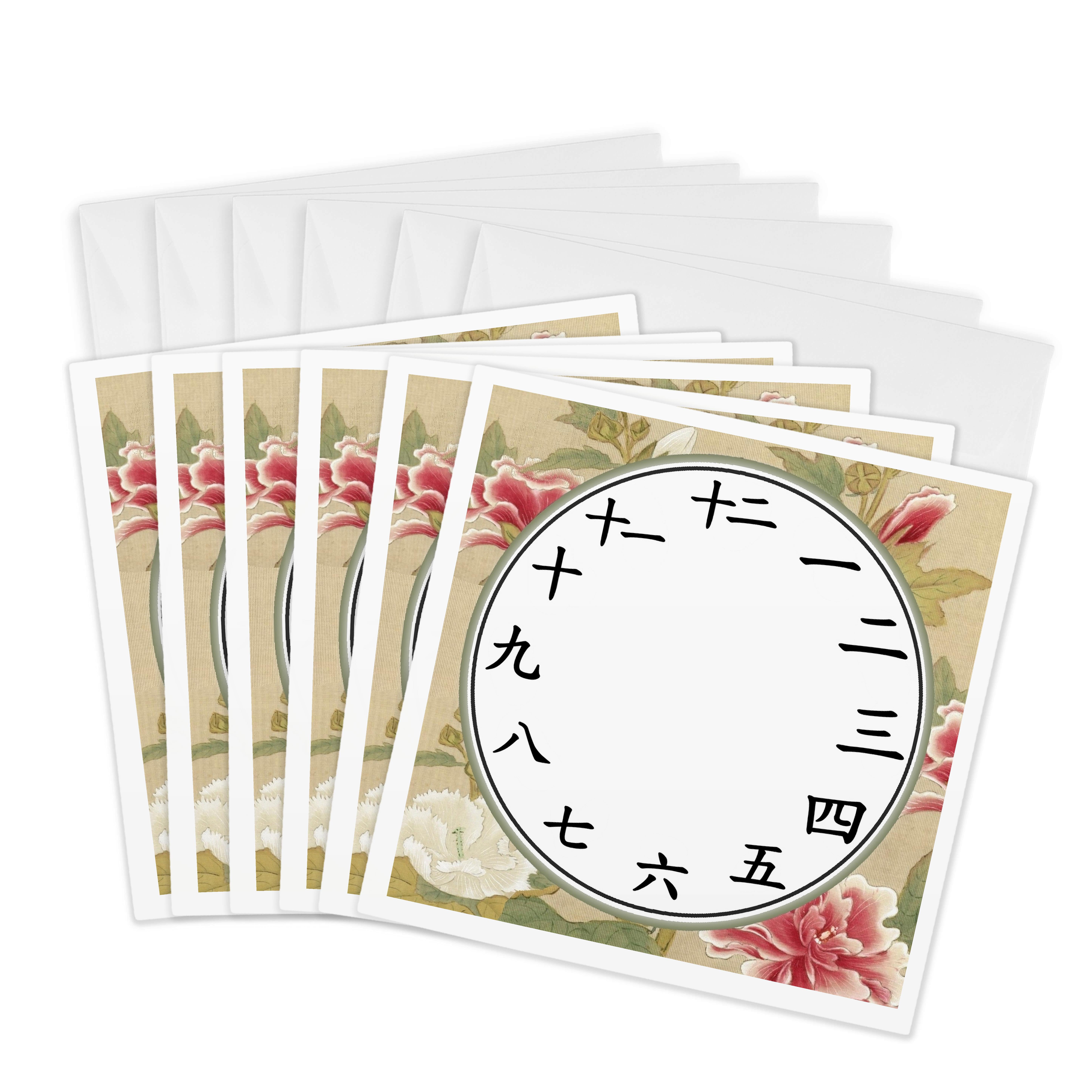 3drose, Telling the Time in Chinese Clock Face - Kanji Numbers - Floral ...
