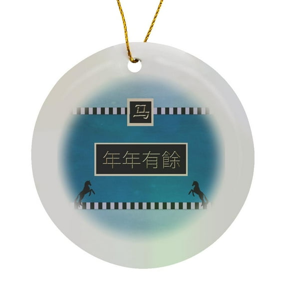 3drose, Wishing Prosperity, Horse in Chinese, Black Stallion Horses ...