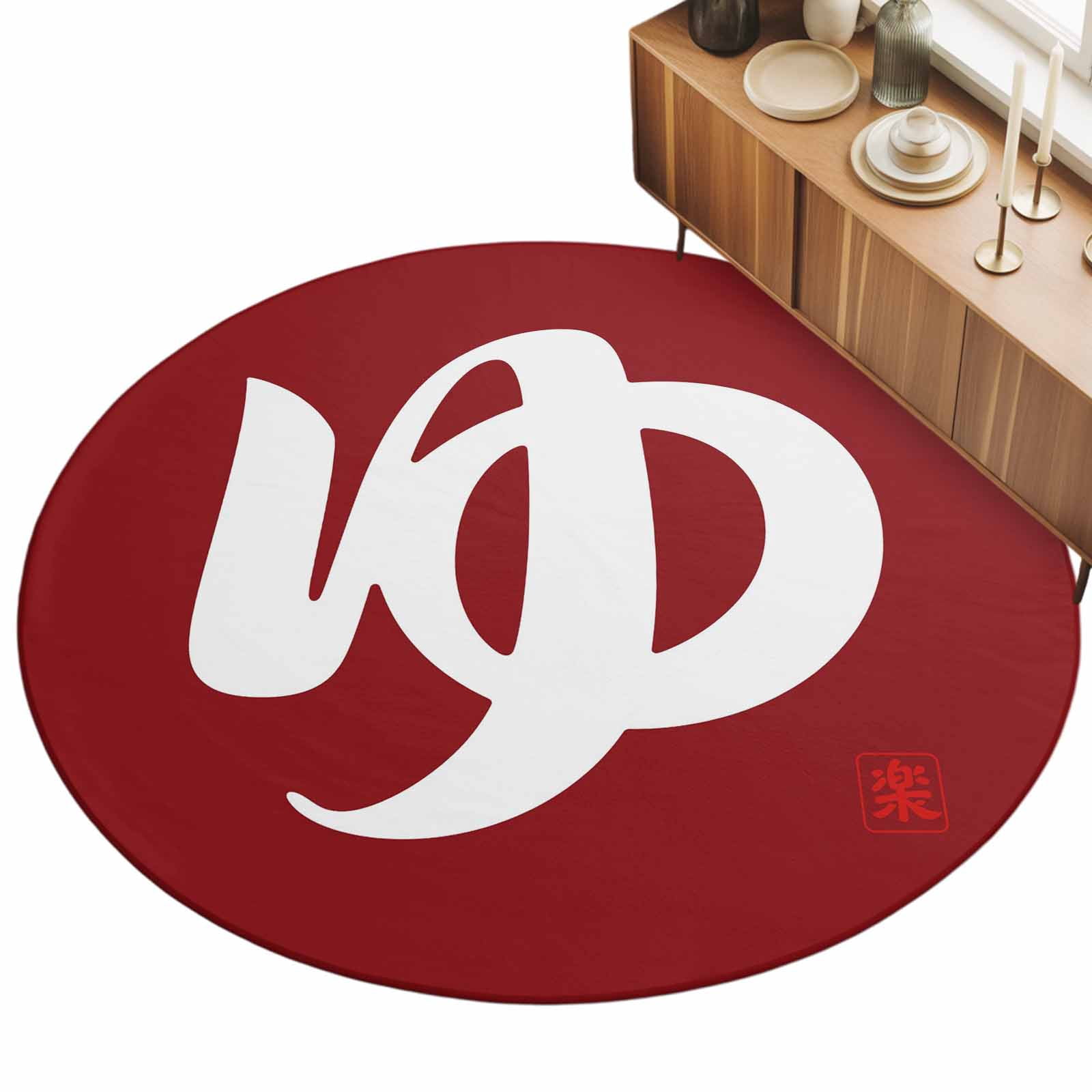 3ft Round Rug Japanese Style Area Rugs for Living Room Bedroom Washable ...