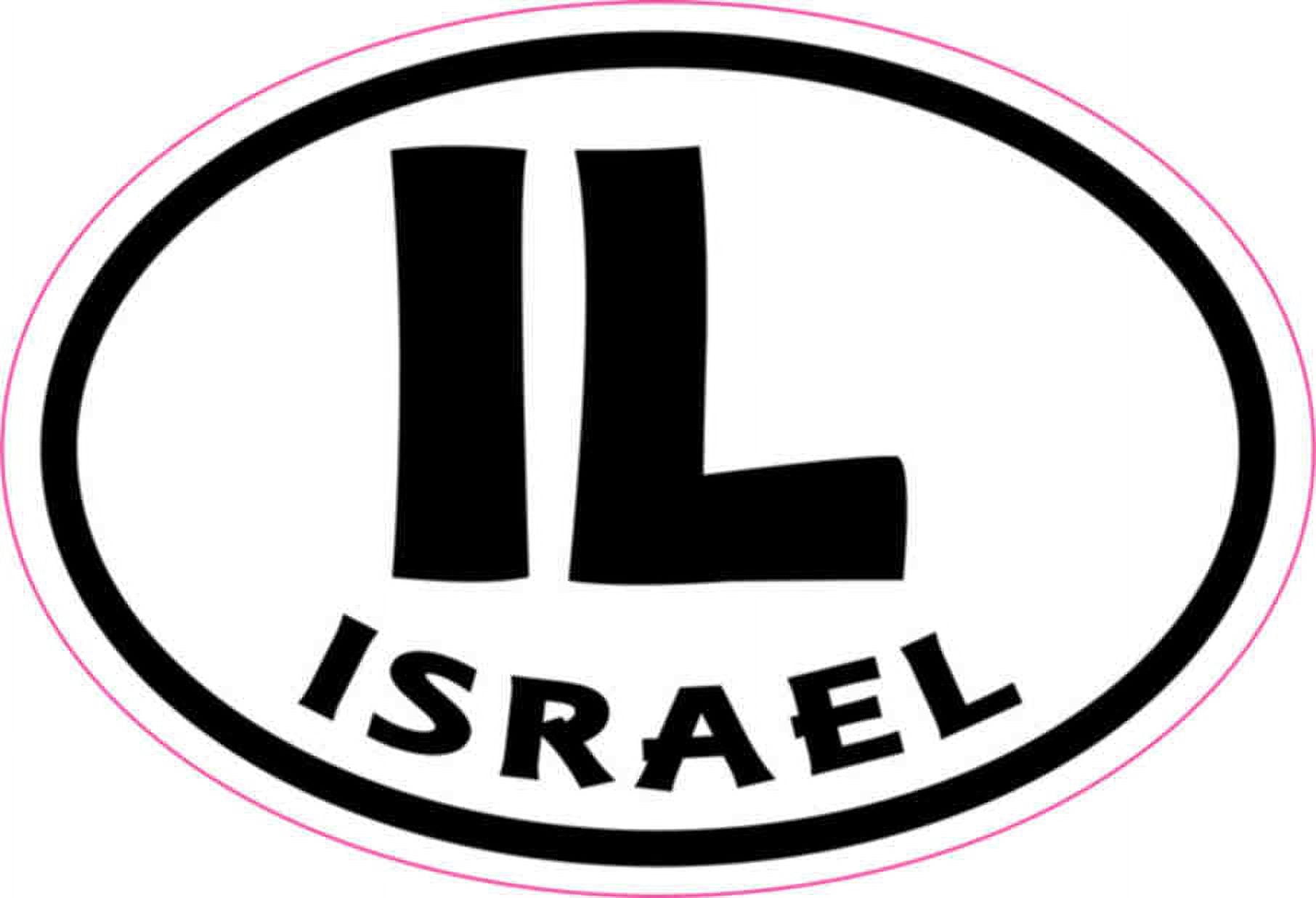 3in x 2in Oval IL Israel Sticker Vinyl Cup Decal Vehicle Bumper ...