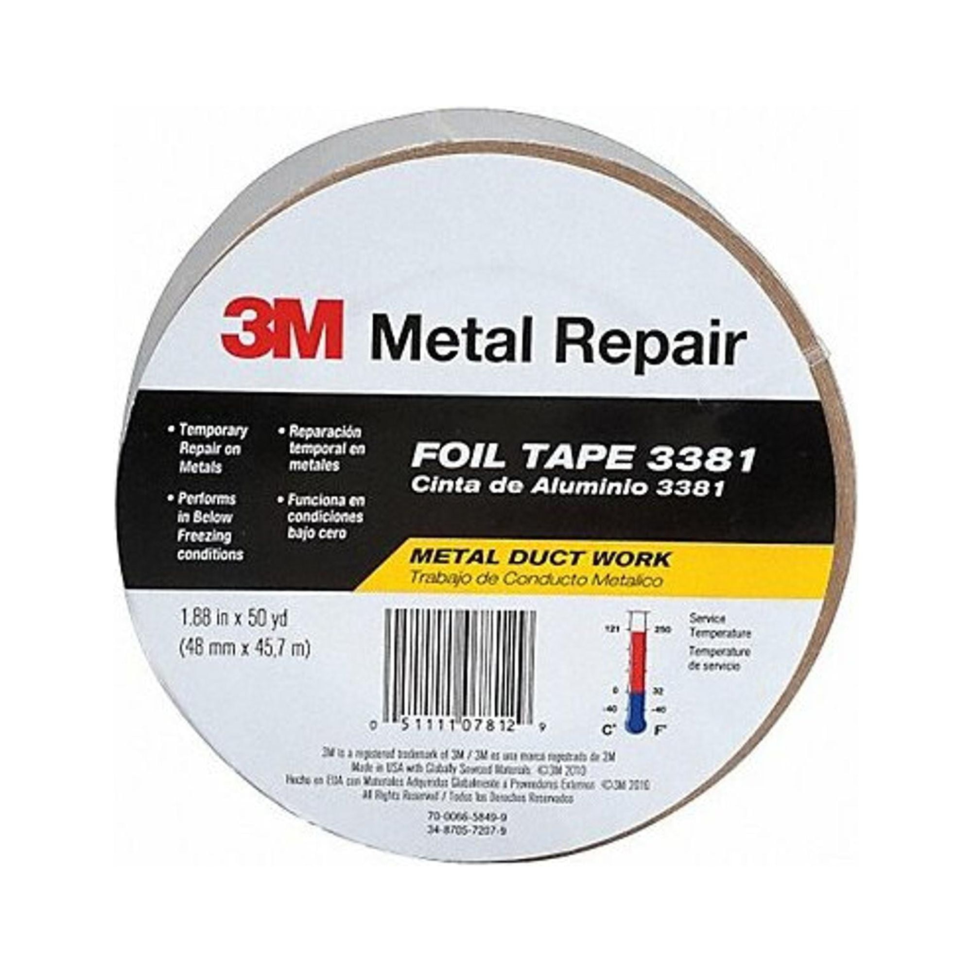 3m Foil Tape,2 13/16 in x 50 yd,Aluminum 3381 - Walmart.com