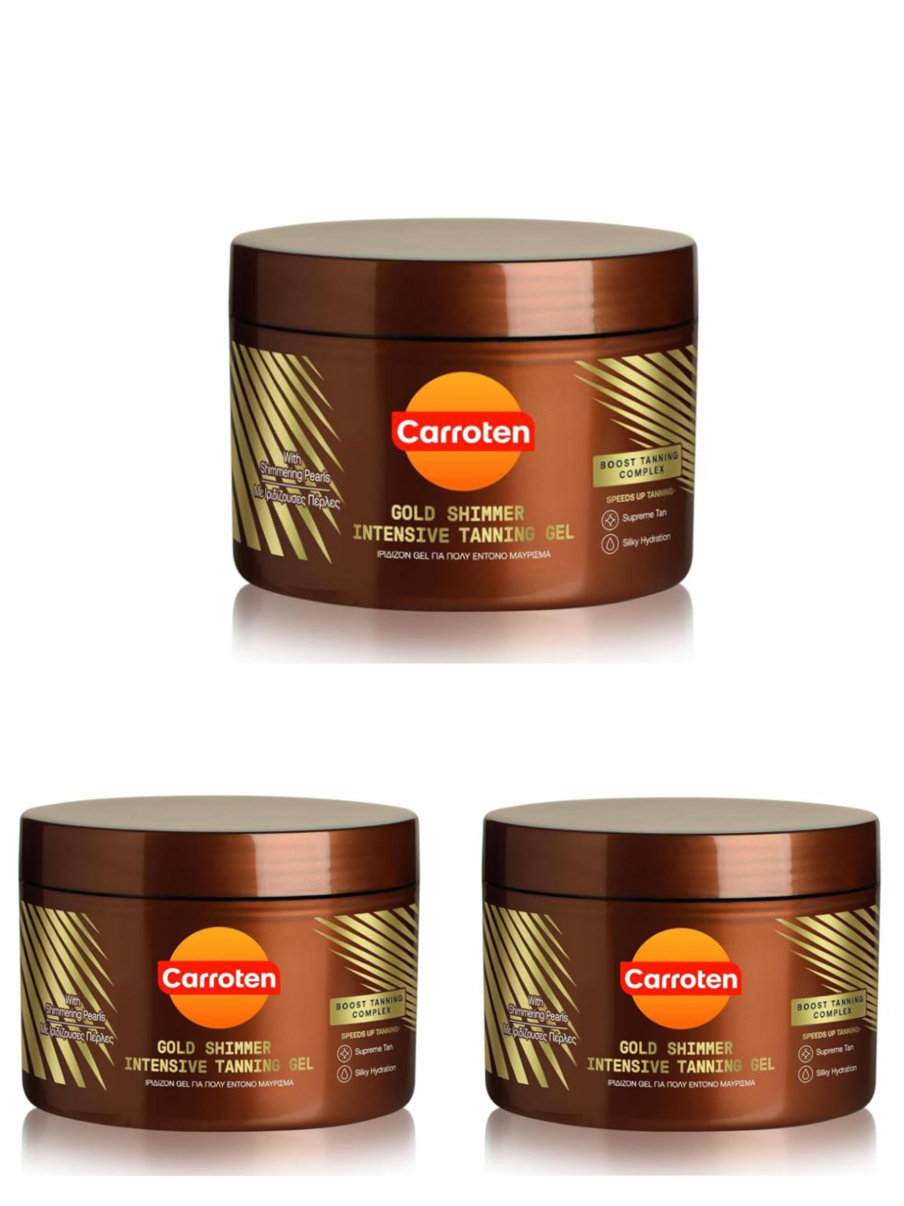 (3pcs)150ml Carroten Gold Shimmer Intensive Tanning Gel - Instant Tan ...