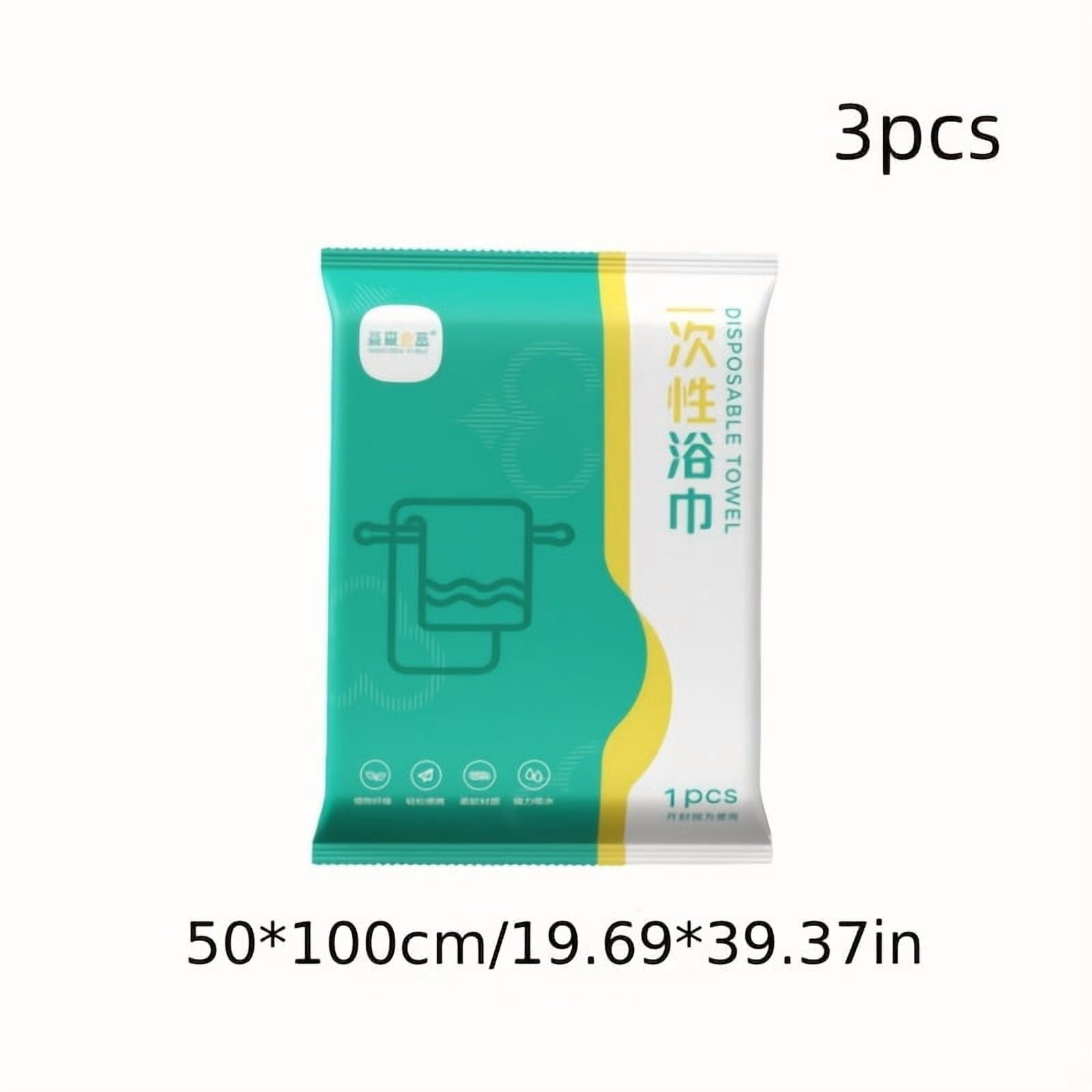 3pcs Fiber Disposable Bath Towels Suitable for Travel, Gym, Camping ...