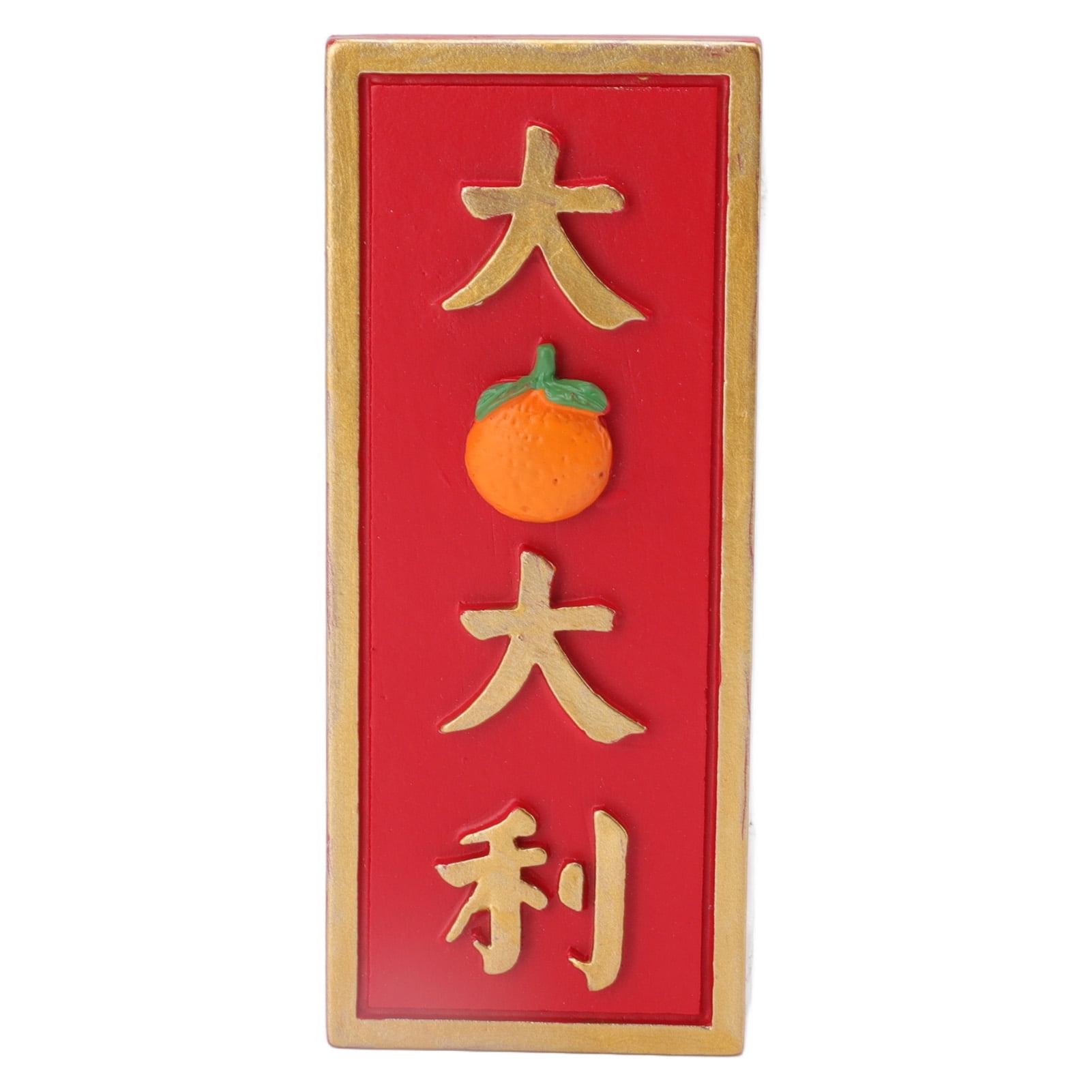 3pcs Fridge Magnet Cute Retro Chinese Good Luck Style Easy Cleaning ...