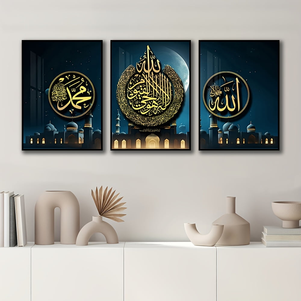 3pcs Islamic Calligraphy & Architecture Canvas Art Set - Frameless Wall ...