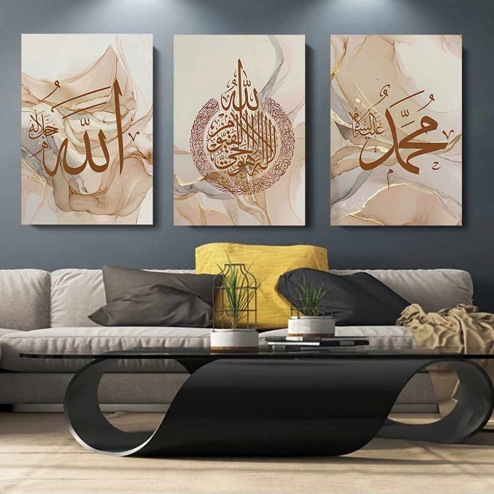 3pcs Set Arabic Calligraphy Canvas Art Print - Modern Middle Eastern ...