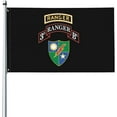 3rd Battalion, 75th Ranger Regiment With Ranger Tab Garden 3x5Ft Flag ...