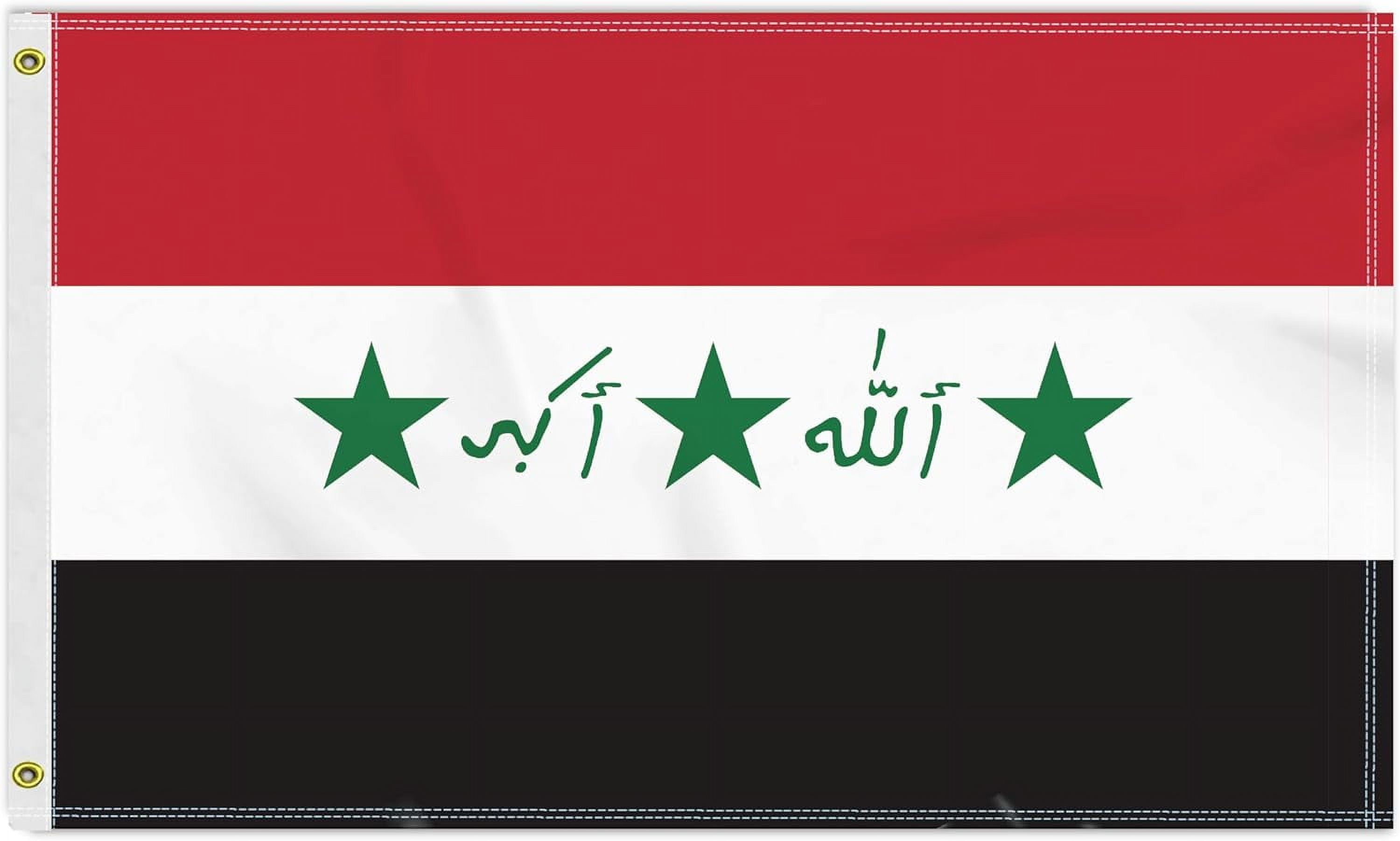 3x5 FT Former Iraq Flag, Large Old Iraqi Outdoor Banner,Canadian Decor ...
