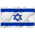 3x5 FT Israel Flag - Vivid Color and Fade proof - Canvas Header and ...