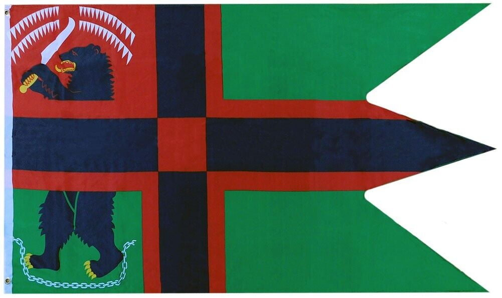 3x5 Karelia War Premium 100D 3'x5' Woven Poly Nylon Swallow Tail Flag ...