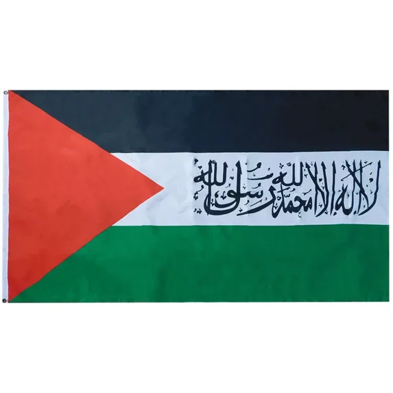 3x5 Palestine Country Arabic Script Flag 3'x5' Banner Brass Grommets ...