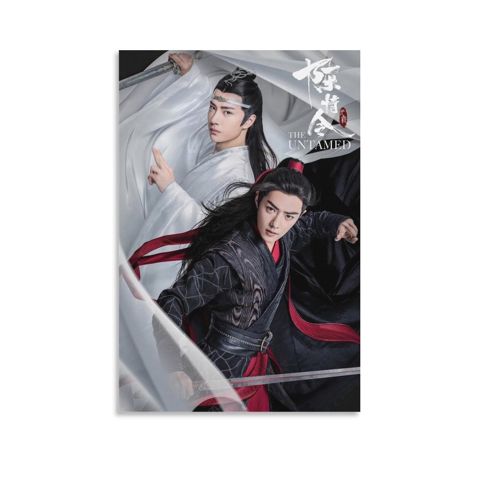 4-014-The Untamed Poster Drama Aesthetic Anime Style Fantasy Character ...
