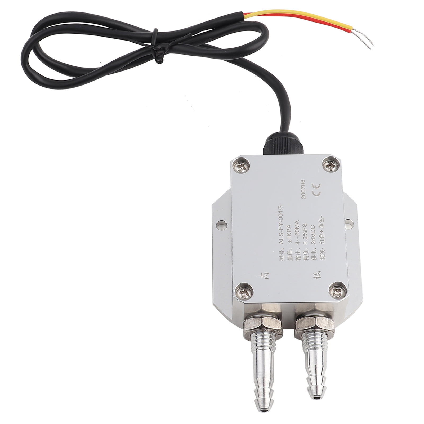4-20mA Pressure Difference Transmitter Micro Pressure Differential Sensor(-1Kpa~+1Kpa) - Walmart.com