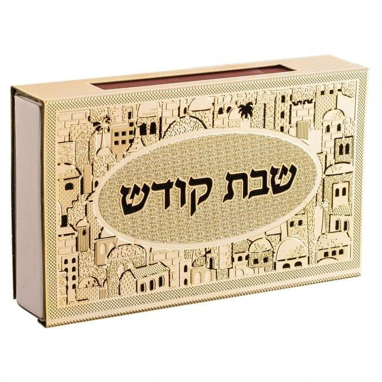 4.25 x 3.5 in. 24K Gold Plated Jerusalem Match Box - Walmart.com