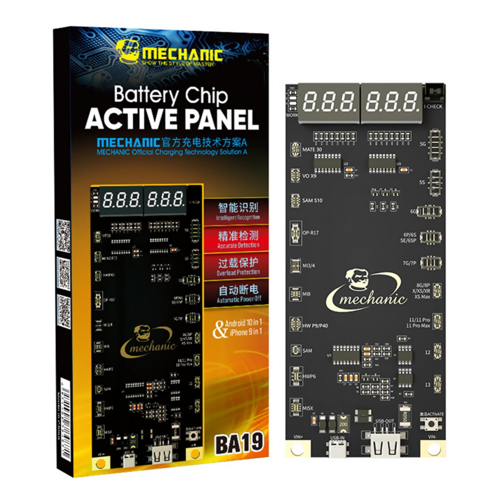 4.2V-4.5V Battery Activation Board, Battery Activation Charge Board ...