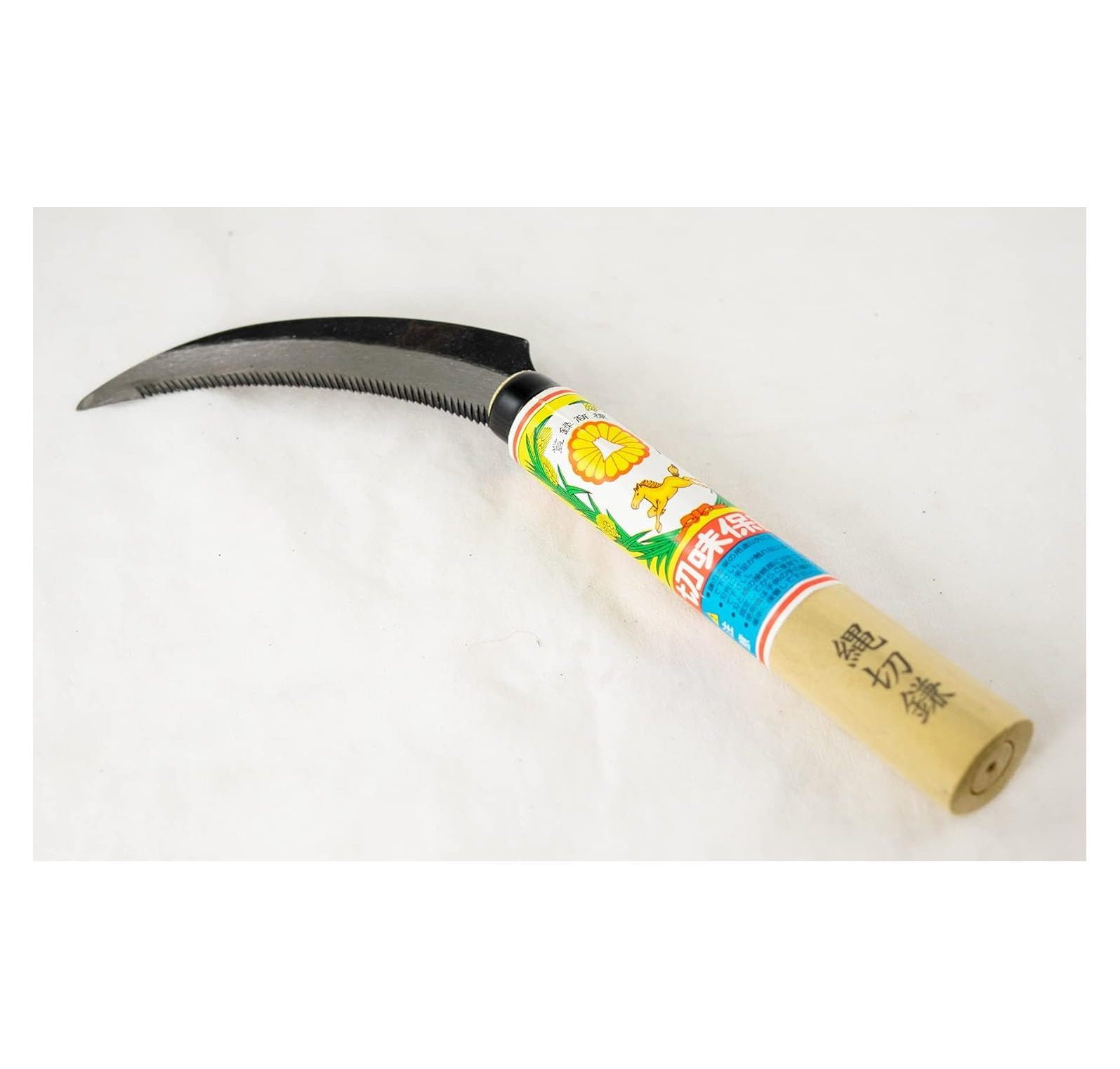 4.5" Kikufuji Serrated Blade Sickle for Bonsai Tree Re-Potting Tool ...