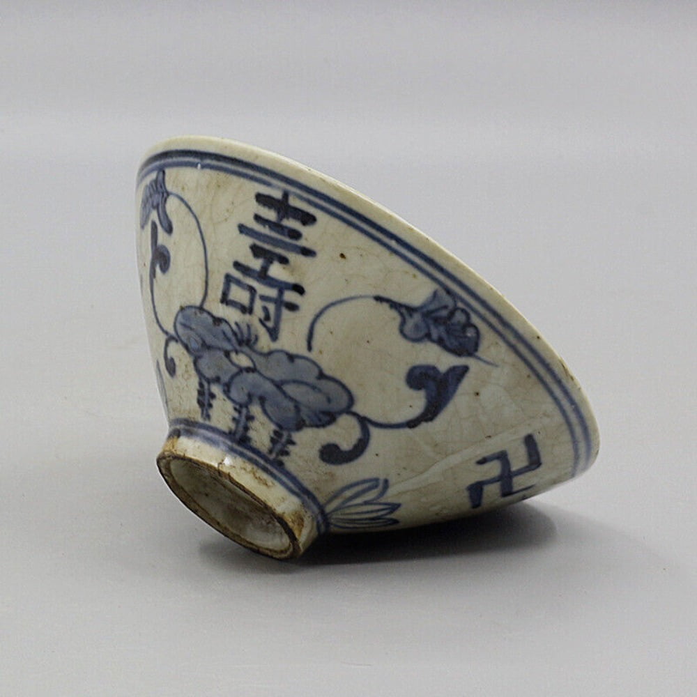 Blue White China Pattern