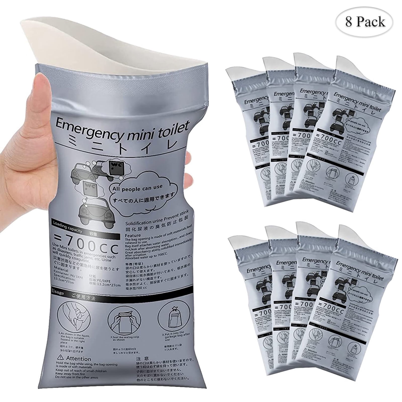 4/8/10 Pack Disposable Emergency Urinal Bag, Portable Camping Pee Bags ...