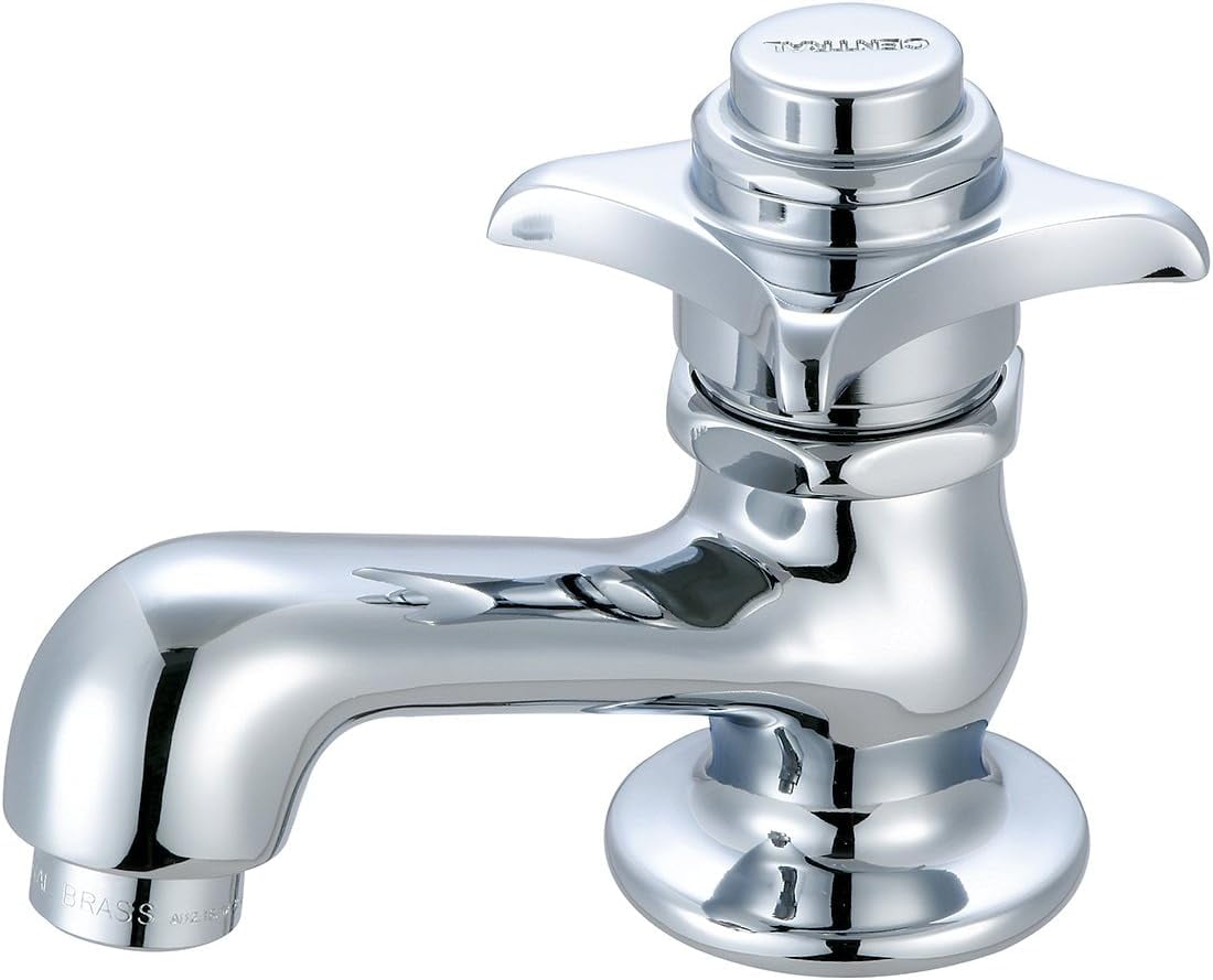 4-Arm Handle-W/Aerator-1/2-14 NPS Male Inlet x 2-1/4" Long - Walmart.com