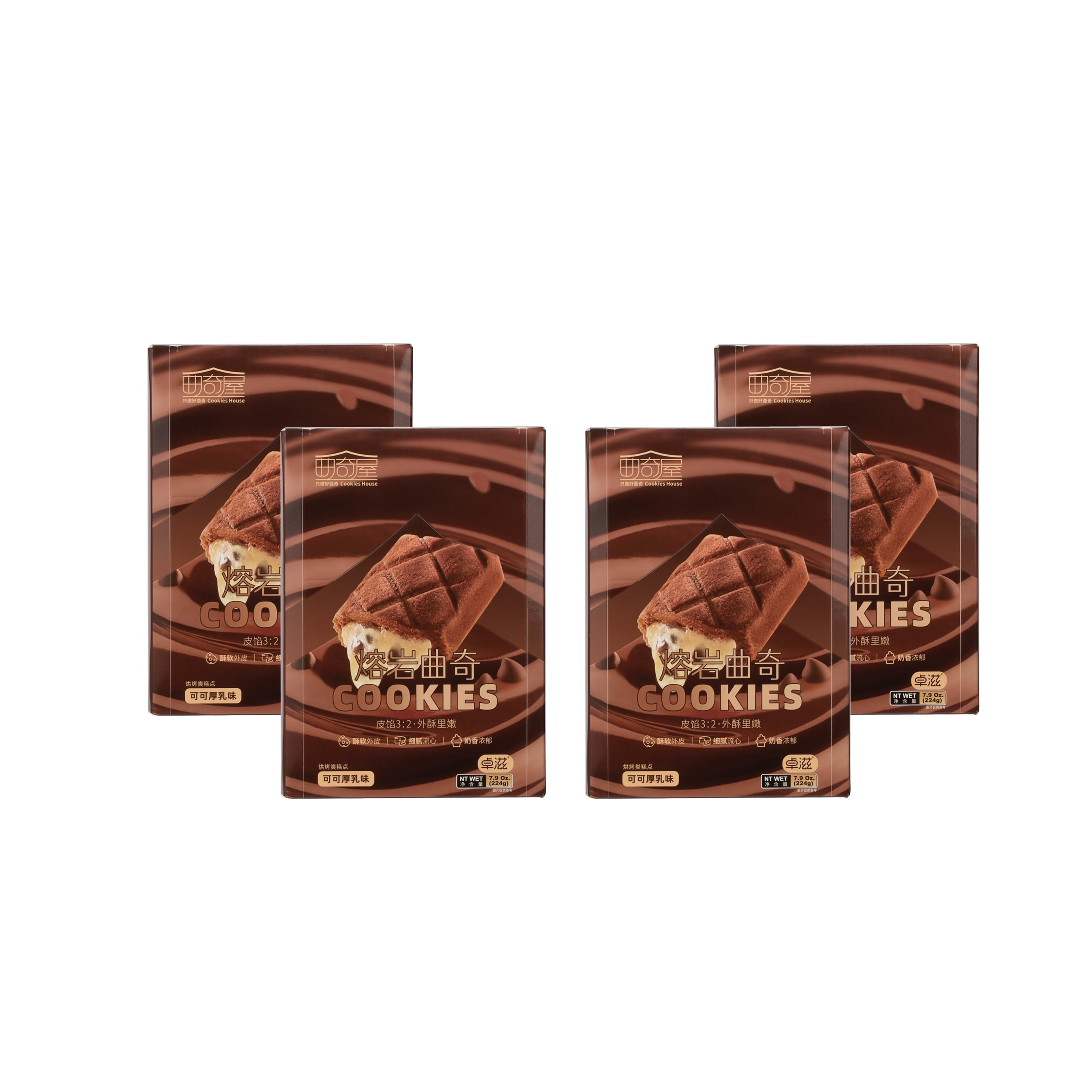 4 Box Zozi Lava Cookies Cream Filling 0 Trans Fatty Acid 224G 16 Pieces ...