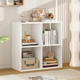 4 Cube Storage Organizer, 2 Tier Floor Standing Bookcase, Small ...