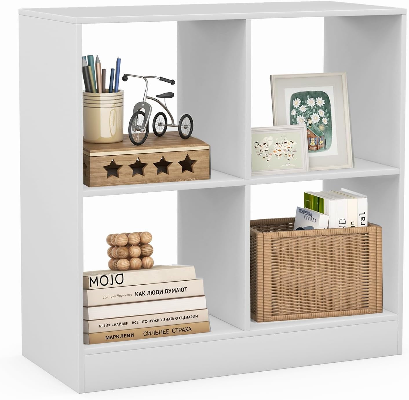 4 Cube Storage Organizer, Open Bookcase with Base, 2 Tier Small ...