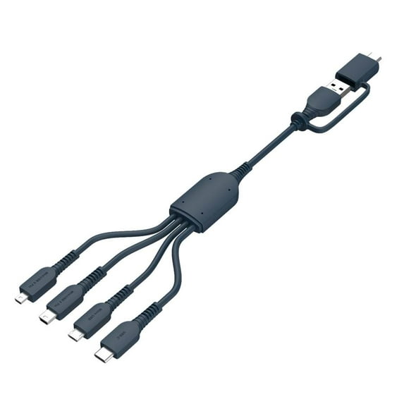 onn 4 in 1 Camera Cable - Walmart.com