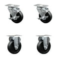 4 Inch Soft Rubber Swivel Top Plate Caster Set with 2 Brakes 2 Rigid ...