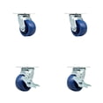 4 Inch Solid Polyurethane Swivel Caster Set with Roller Bearing 2 Brake ...