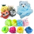 AllTopBargains 4 Kids Mesh Sponges, Bath Sponge with Stuffed Animal ...
