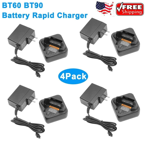 4-PACK RMLN7094A Rapid Charger PMLN7109 PMLN7109A for Motorola Two-Way ...