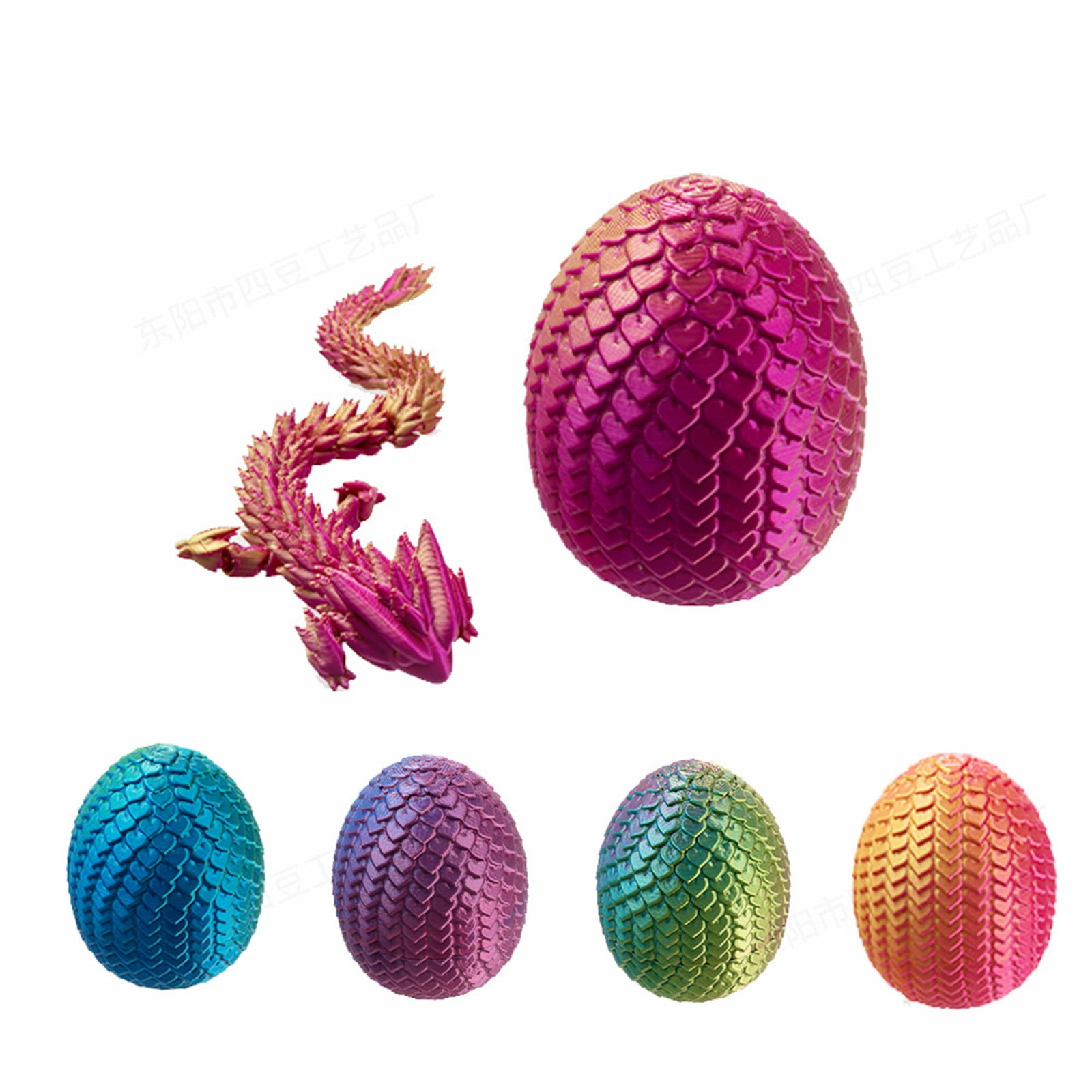 4 Pack 12 Inch 3D Printed Dragon Egg, Mystery Easter Egg Articulated ...