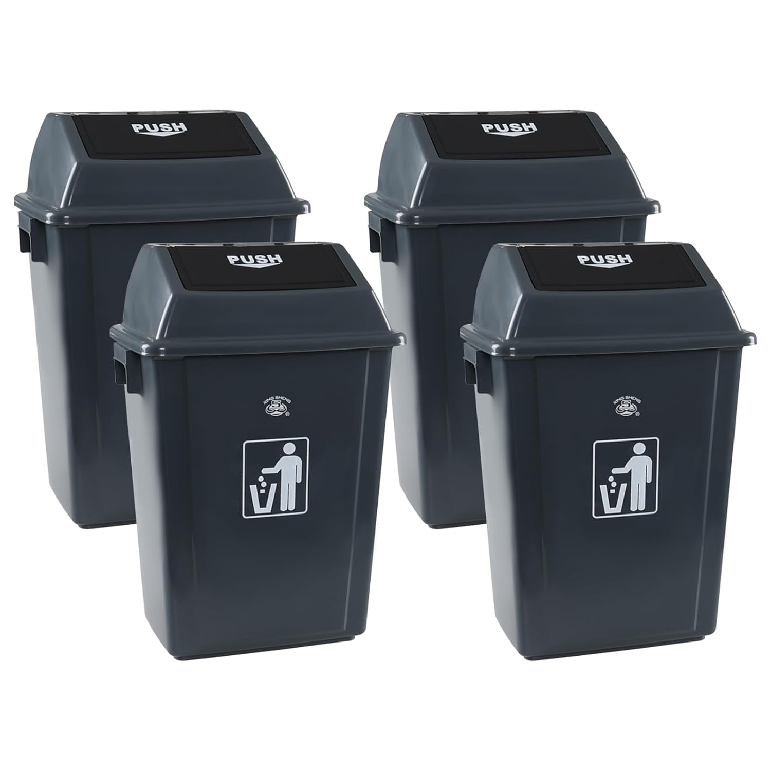 4-Pack 13 Gallon Swing Top Recycling Garbage Can for Home Dorm and ...