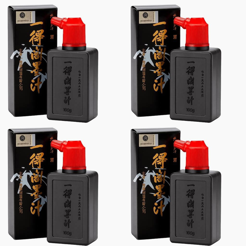 4 Pack Chinese Calligraphy Bottles, Authentic Black Sumi for Painting ...