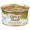 Turkey Giblets Pate Fancy Feast Wet Cat Food - Turkey & Giblets Pate ...