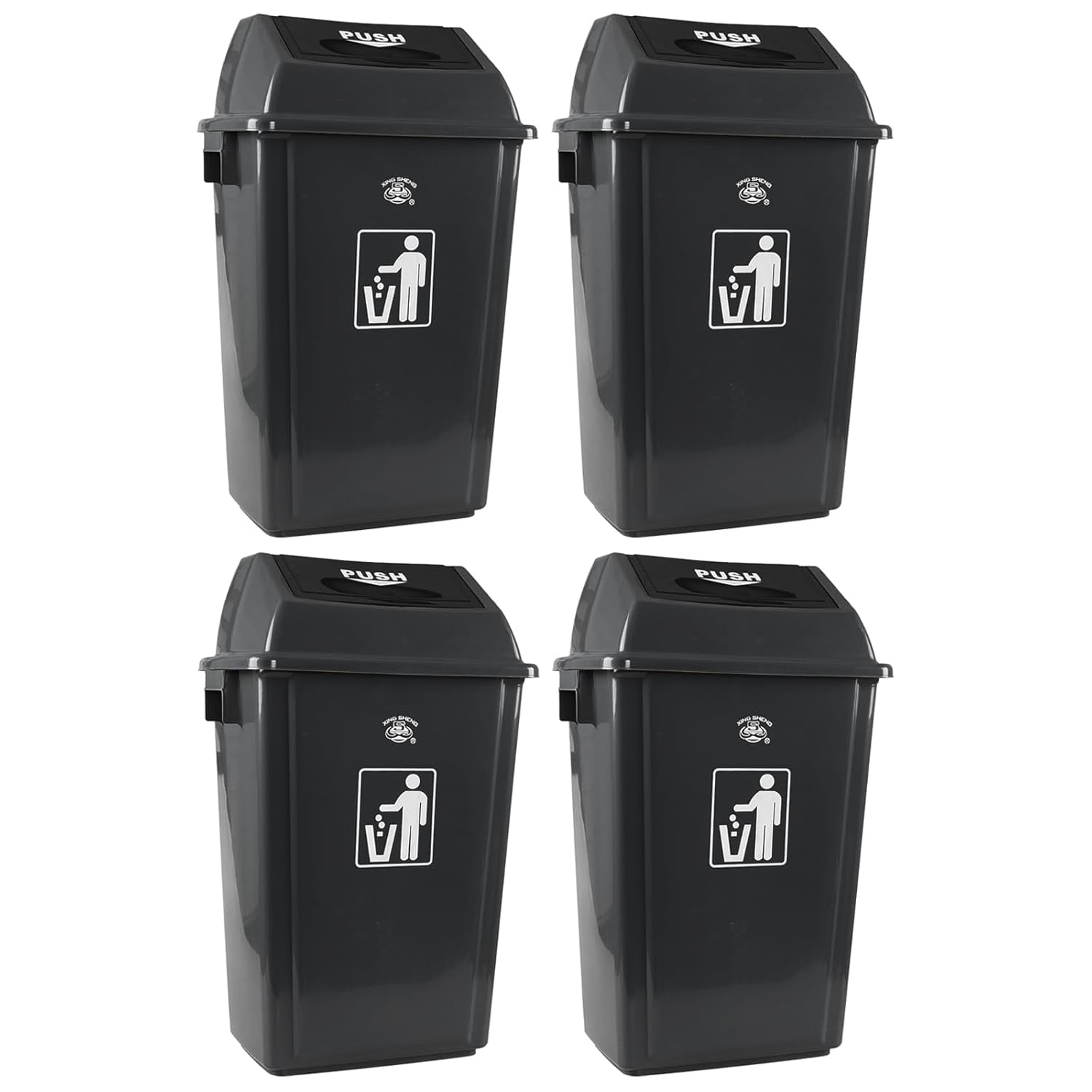 4 Pack Large Swing Top Trash Can, 15 Gallon Plastic Garbage Can with ...