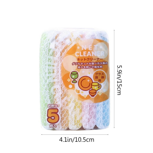 4 Packs 5PCS Mesh Dishwashing Sponge Cloth Absorbent Scrubber for ...