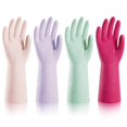 4 Pairs Nitrile Cleaning Gloves, Latex free Reusable Dishwashing Gloves ...