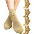 4 Pairs Women's Novelty Glitter Ankle Socks Sparkly Metallic Casual ...