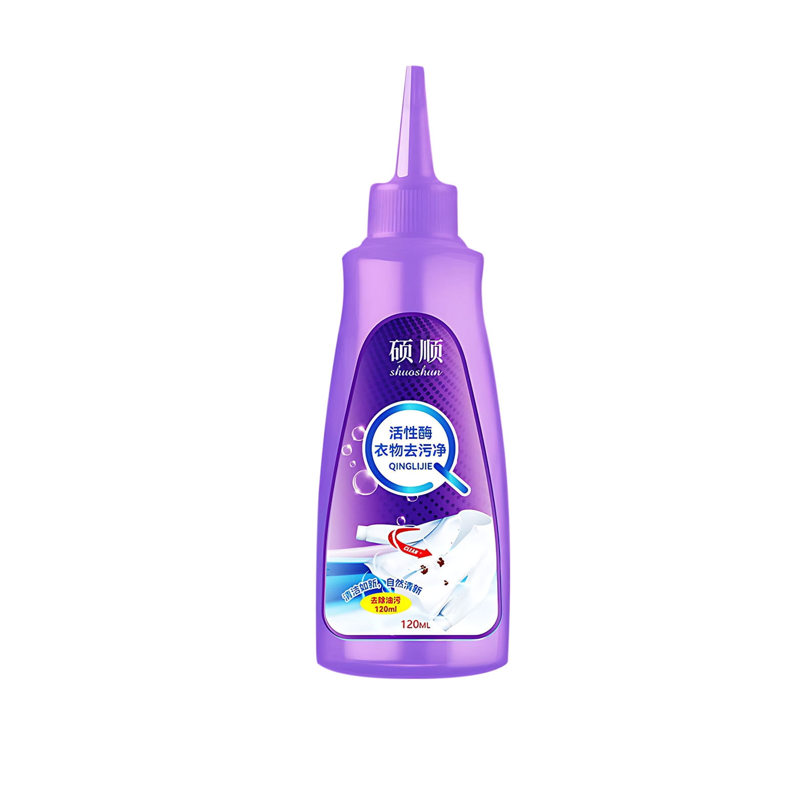 4 Pcs Active Enzyme Laundry Stain Remover 120ml - High-Efficiency ...