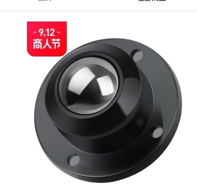 4 Pcs Adhesive Roller Wheels Adhesive Casters Stick On Wheels Self ...