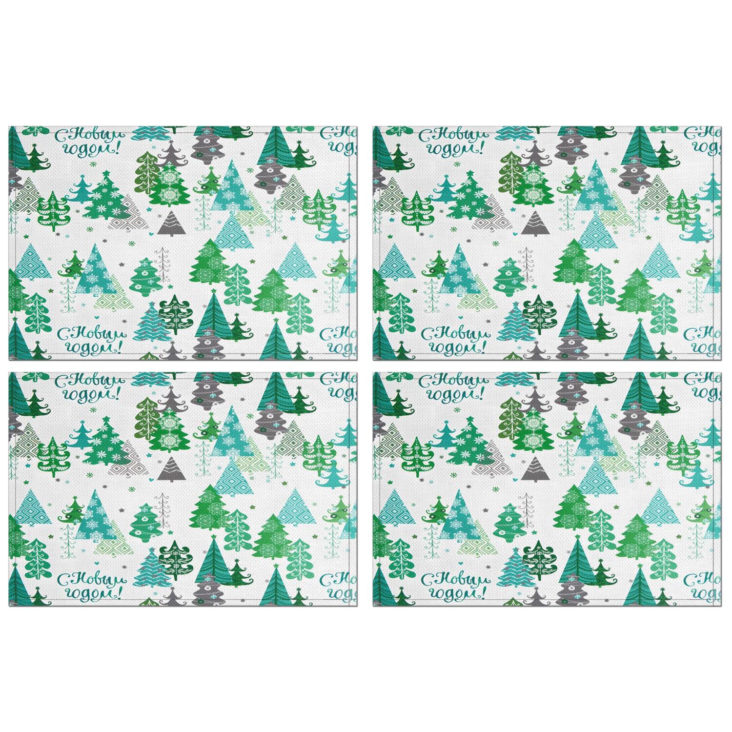 4 Pcs Christmas Placemats 12x17 Inches, Watercolor Winter Scene Design ...
